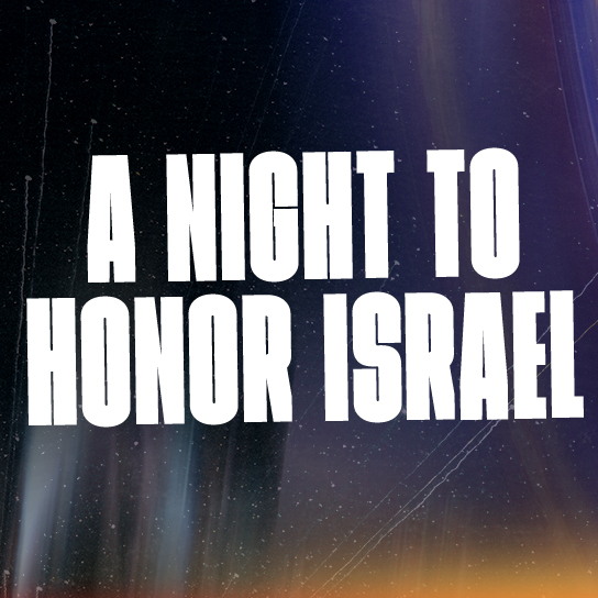 Night to Honor Israel